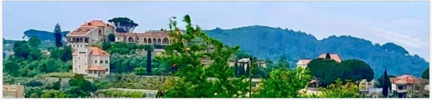 Town of Joun – Joun Estates